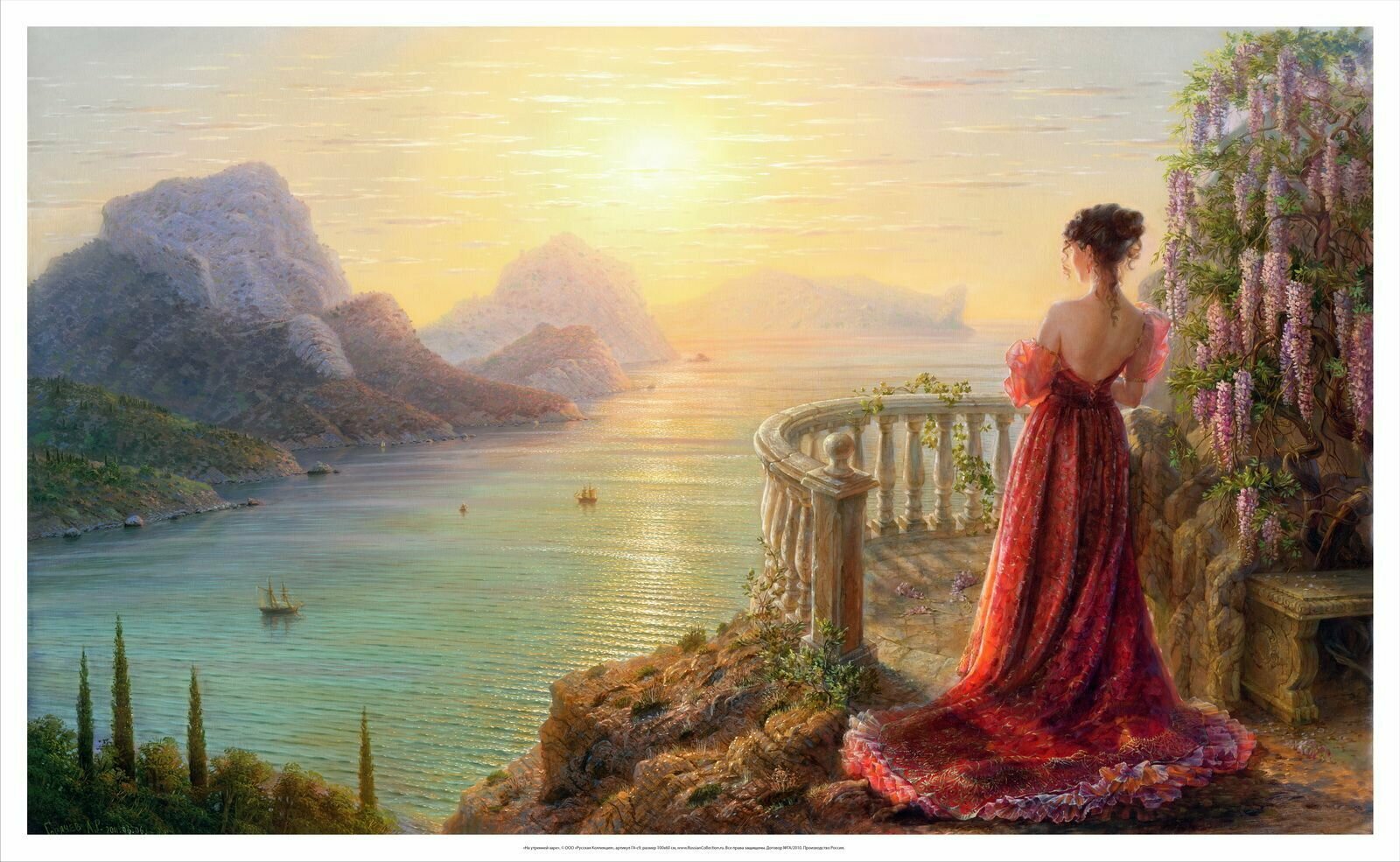 Постер на холсте "На утренней заре", 50х70 см, художник - Горячев Александр, Дандорф Ольга. Холст в рулоне, Арт. ГА-р9-50х70