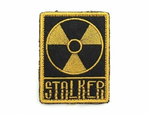 Шеврон Сталкер Радиация