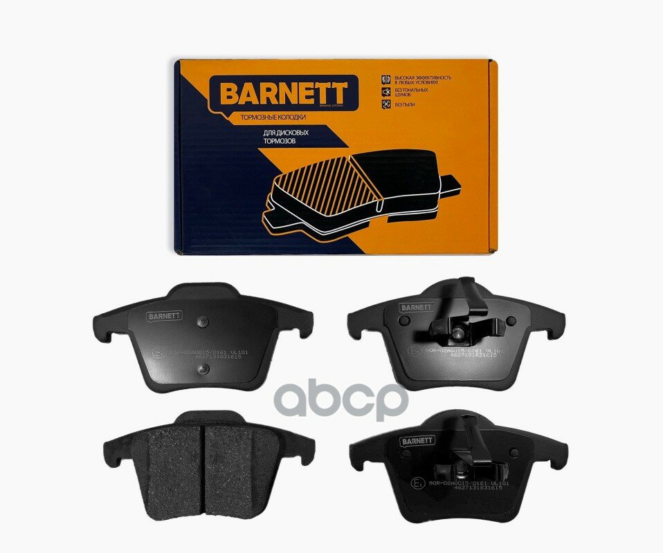 Комплект задних тормозных колодок, дисковый тормоз BARNETT арт. VL101