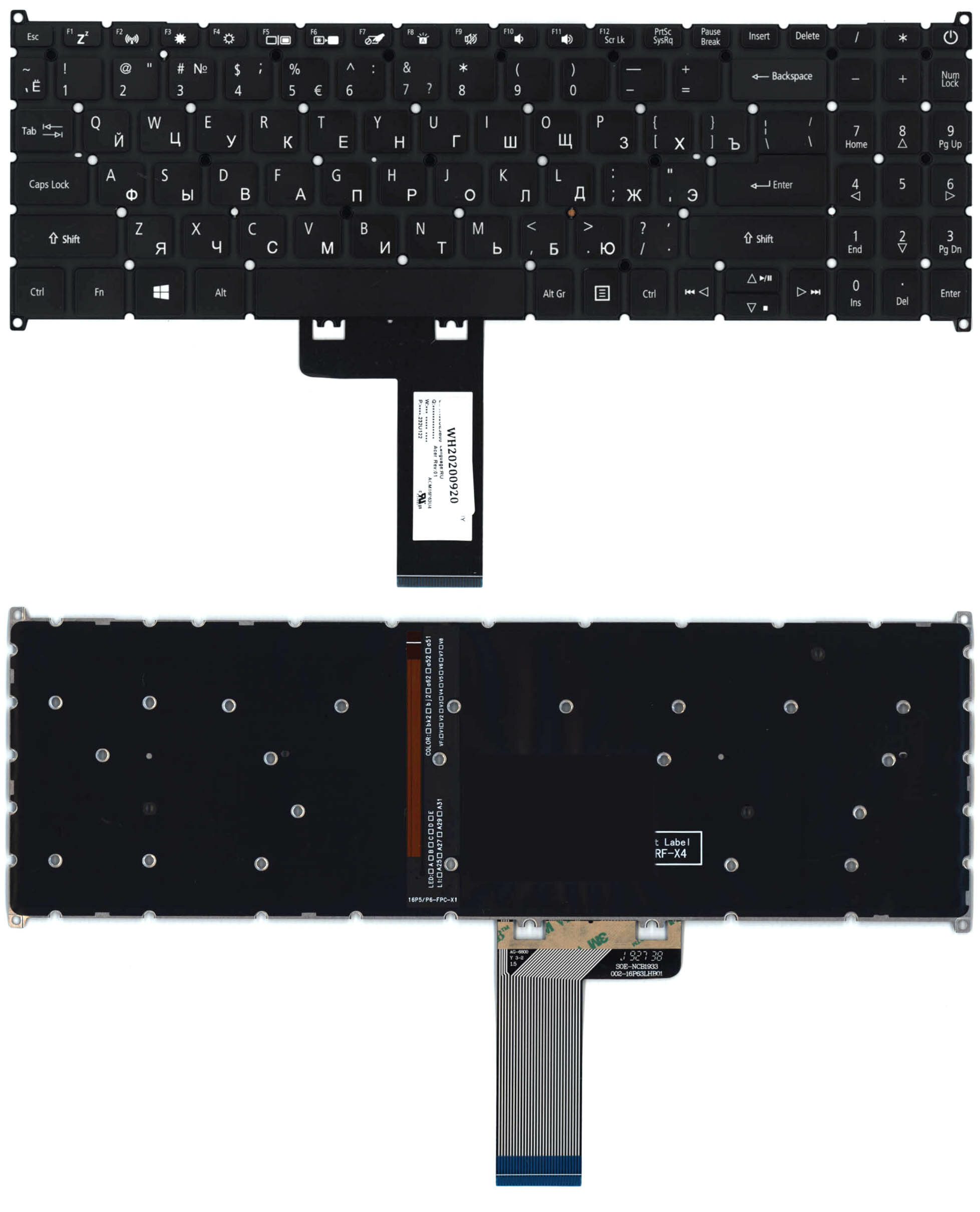 Клавиатура для ноутбука Acer Swift 3 SF315-41 черная с подсветкой
