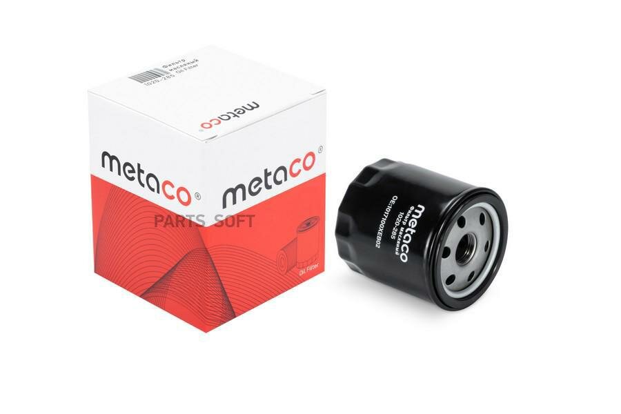 1020285 METACO Фильтр масляный
