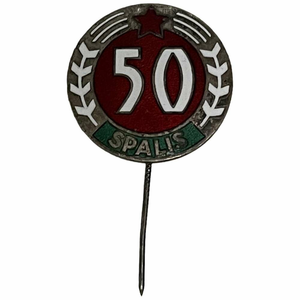 Знак "50 лет октября" Латвия 1967 г.