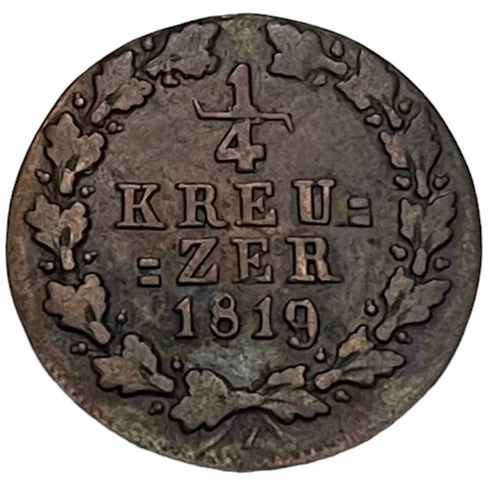 Германия, Нассау 1/4 крейцера 1819 г. (Z)