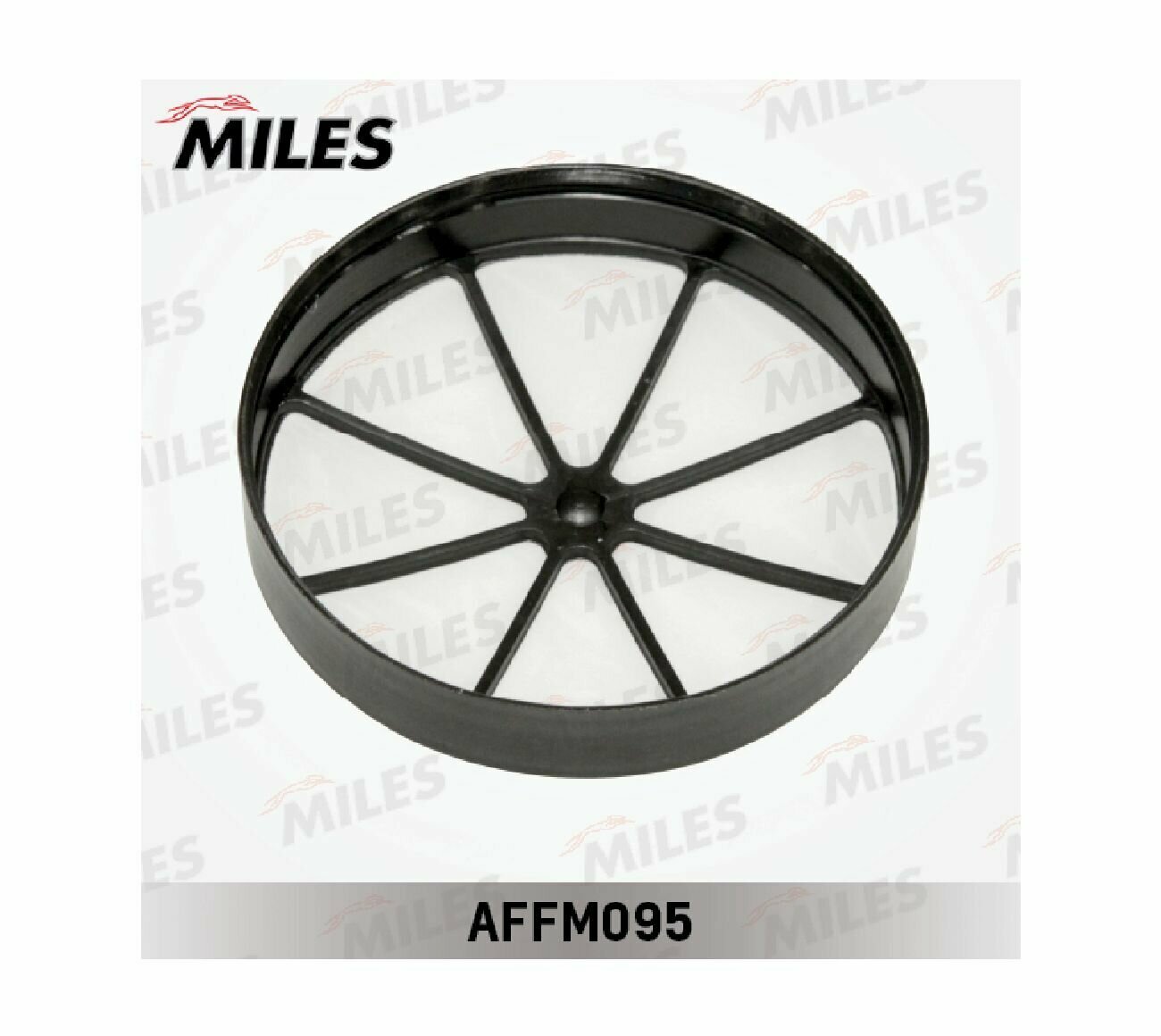Фильтр топливный MILES AFFM095, для Toyota Avensis/Volvo XC90/Chery Amulet
