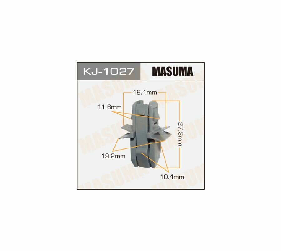 Клипса автомобильная (автокрепеж) MASUMA 1027-KJ уп.50 (10716050/220918/0024880, китай), шт