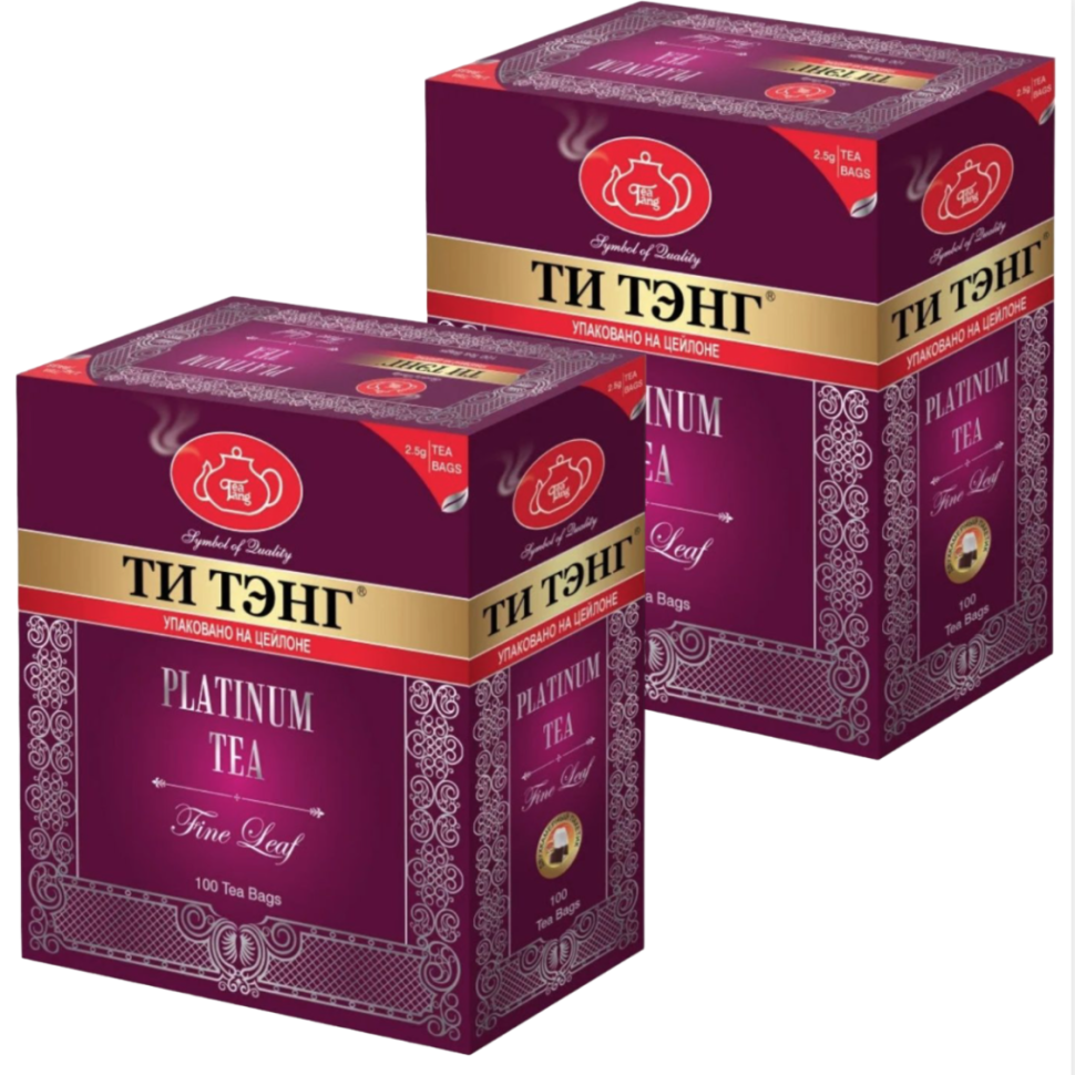 Чай черный Ти Тэнг Платинум 100 пакетиков 2 штуки