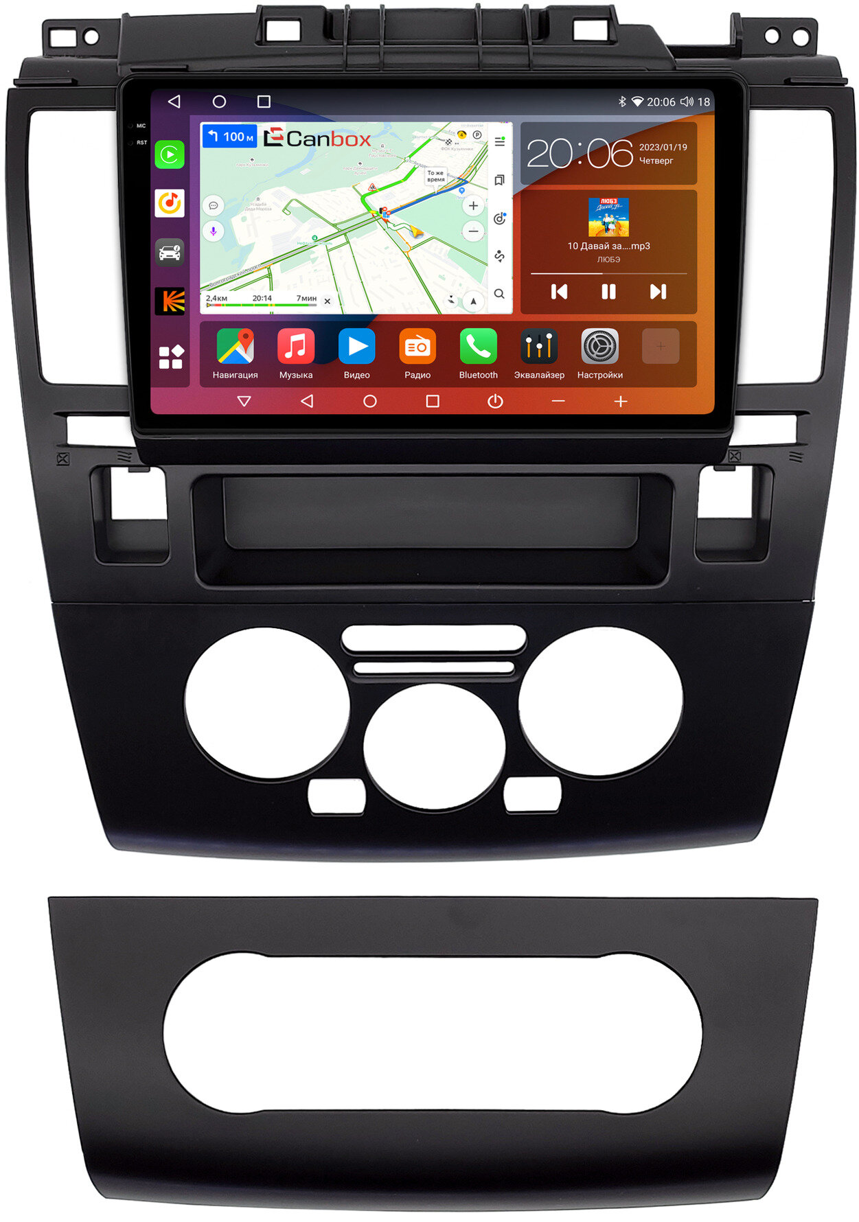 Штатная магнитола Nissan Tiida 2004-2013 (черная) Canbox H-Line 2K 4184-9-0201 на Android 10 (4G-SIM, 6/128, DSP, QLed)
