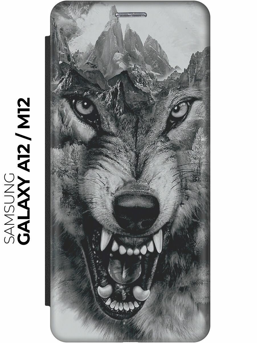 Чехол-книжка Волк в горах на Samsung Galaxy A12 / M12 / Самсунг А12 / М12 черный