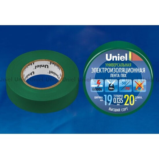 Изоляционная лента Uniel UIT-135P 20/19/01 GRN