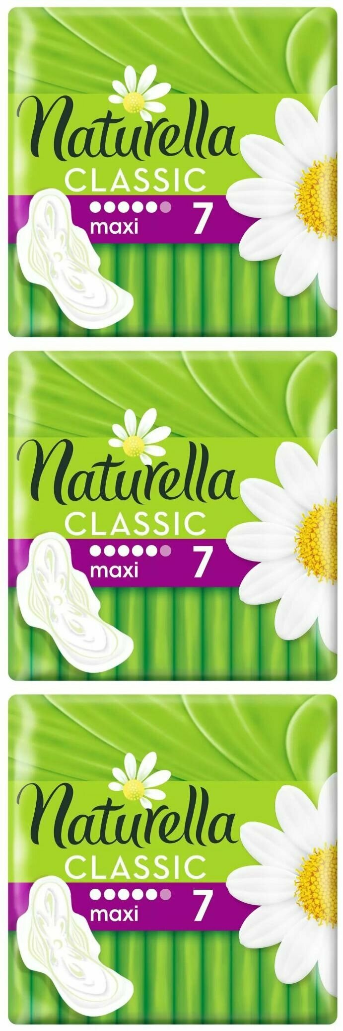 Naturella Прокладки гигиенические с крылышками Classic Maxi Ромашка, 7 шт/уп, 3 уп