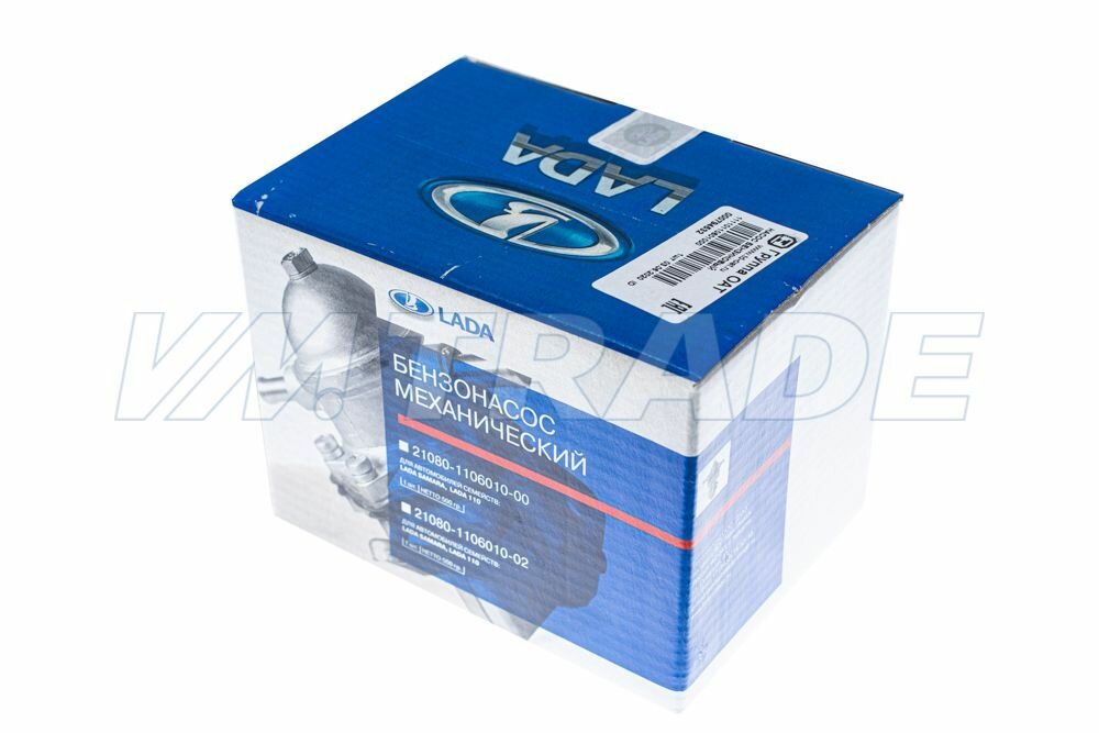 Бензонасос ВАЗ-2108-21099 "Оригинал"