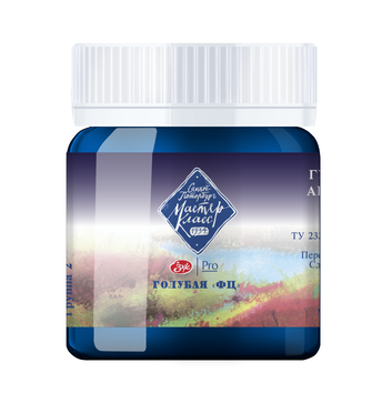 Краска гуашевая художественная голубая ФЦ Мастер-Класс цв. №500 банка 40 мл