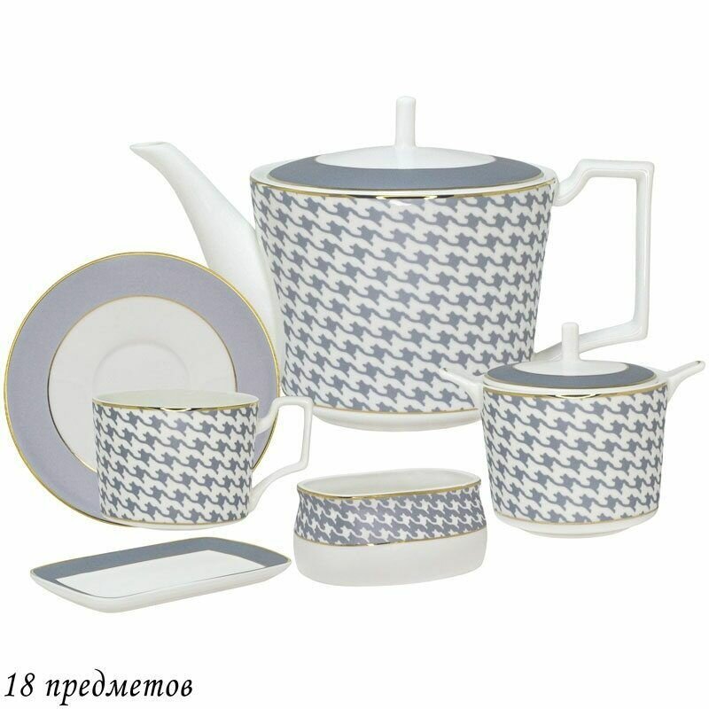 Чайный сервиз на 6 персон 16 предметов Ленарди Earl Grey чайник, чашки, блюдца, сахарница, костяной фарфор