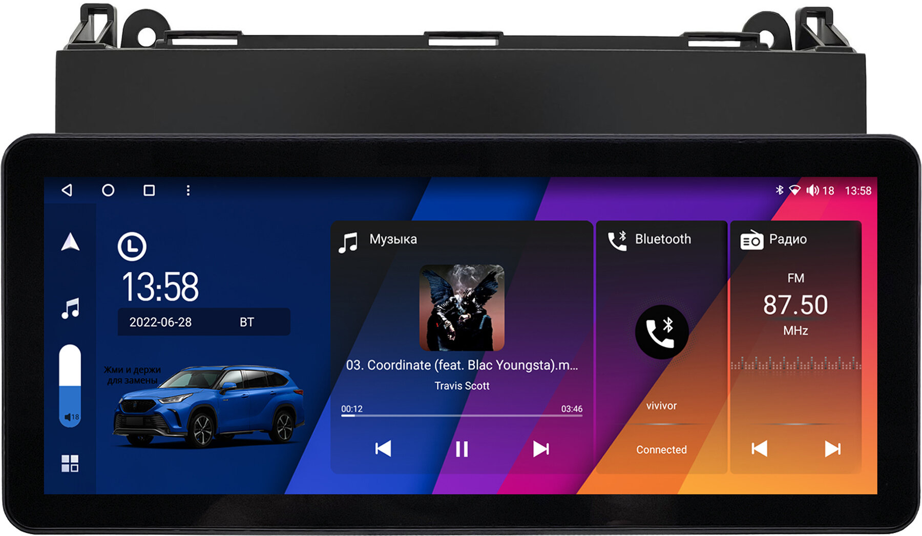 Штатная магнитола Mercedes A-klasse (W169), B-klasse (W245), Vito 2 (W639), Vito 3 (W447), Viano (W639) 2006-2018 12.3 дюйма Canbox M-Line 7710-0163 A