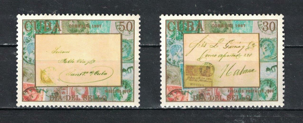Почтовые марки Куба 1987г. "День марки" Марки на марках, День марки MNH