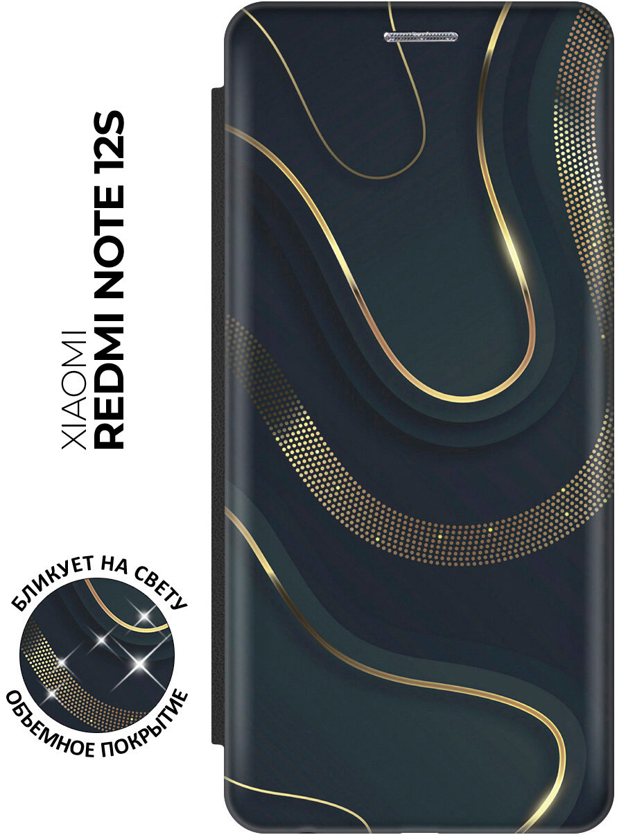 Чехол-книжка на Xiaomi Redmi Note 12s / Сяоми Редми Ноут 12с с рисунком "Золотистые акценты" черный