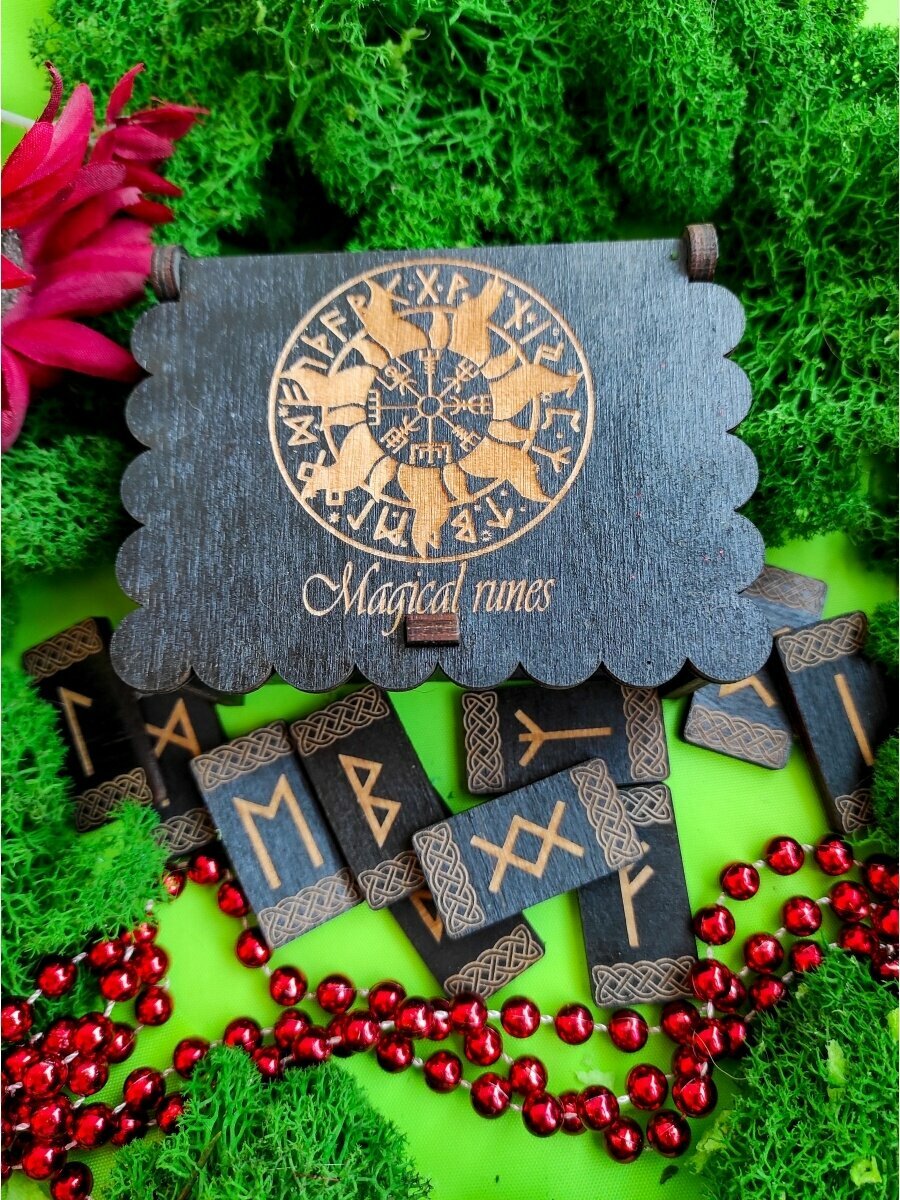 Руны скандинавские с коробкой/из дерева/набор для гадания