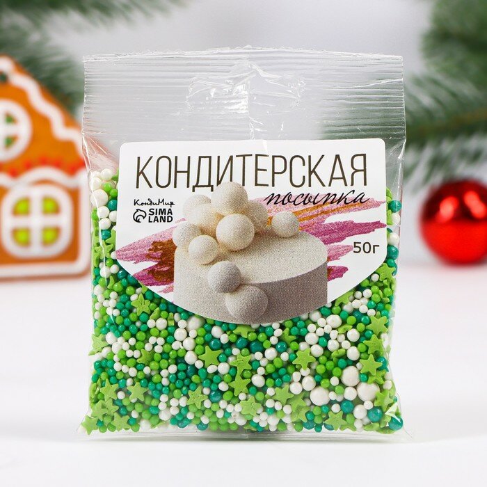 Новогодняя посыпка кондитерская «Микс»: зеленая, белая, изумрудная, 50 г — 5 шт.