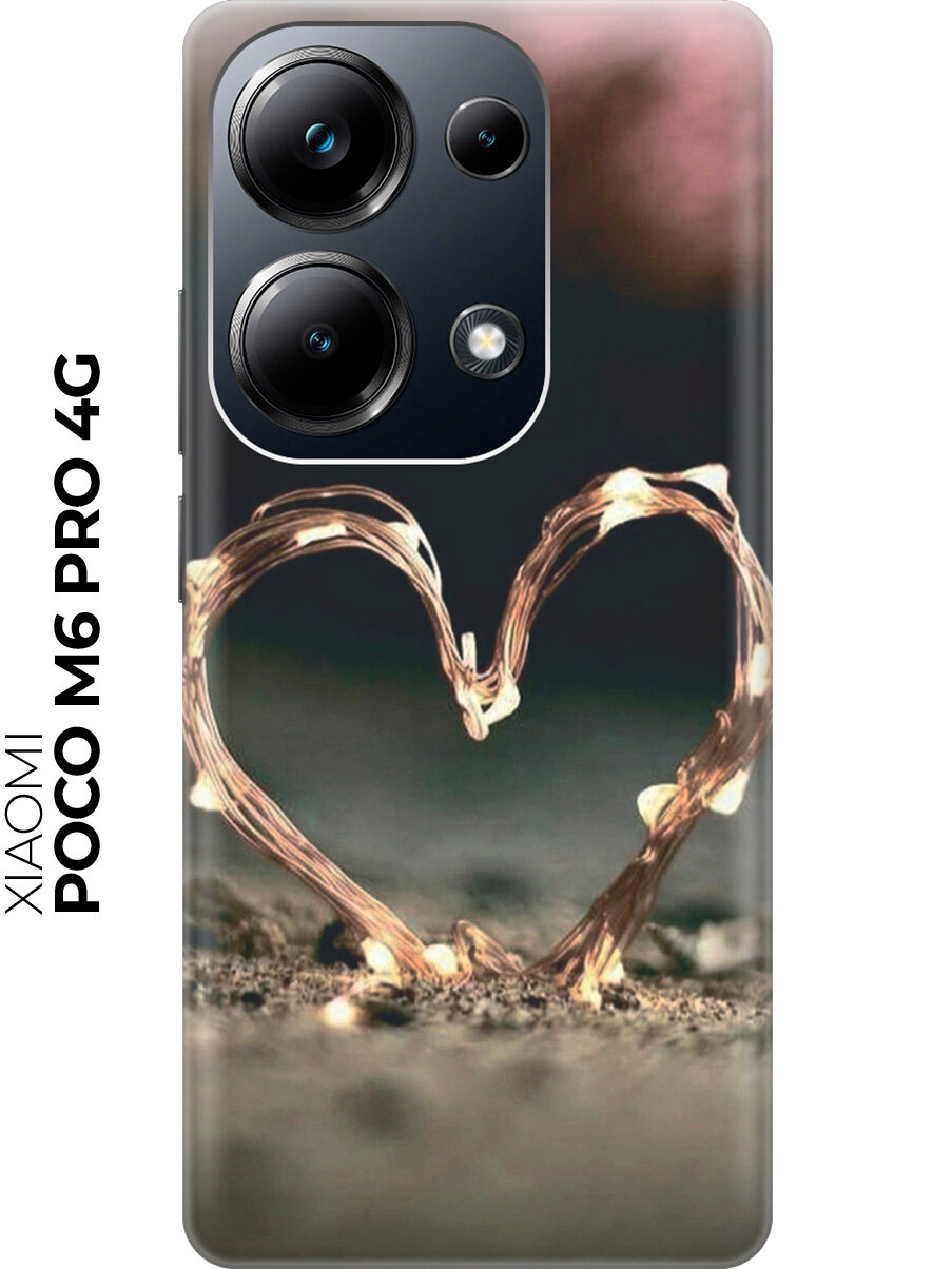 Силиконовый чехол на Xiaomi Redmi Note 13 Pro 4G / Poco M6 Pro 4G / Сяоми Редми Ноут 13 Про 4г / Поко М6 Про 4г с рисунком "Светящееся сердце"