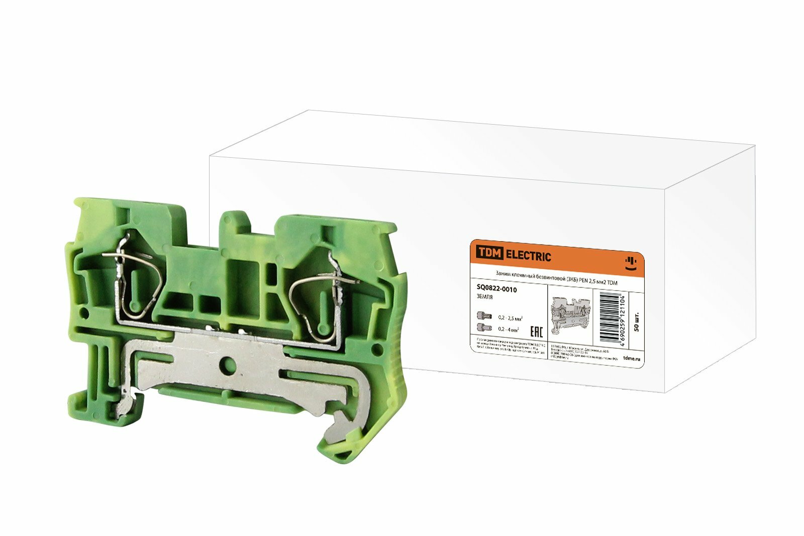 Зажим клеммный безвинтовой (ЗКБ) PEN 2,5 мм2 TDM {SQ0822-0010} (1 шт)