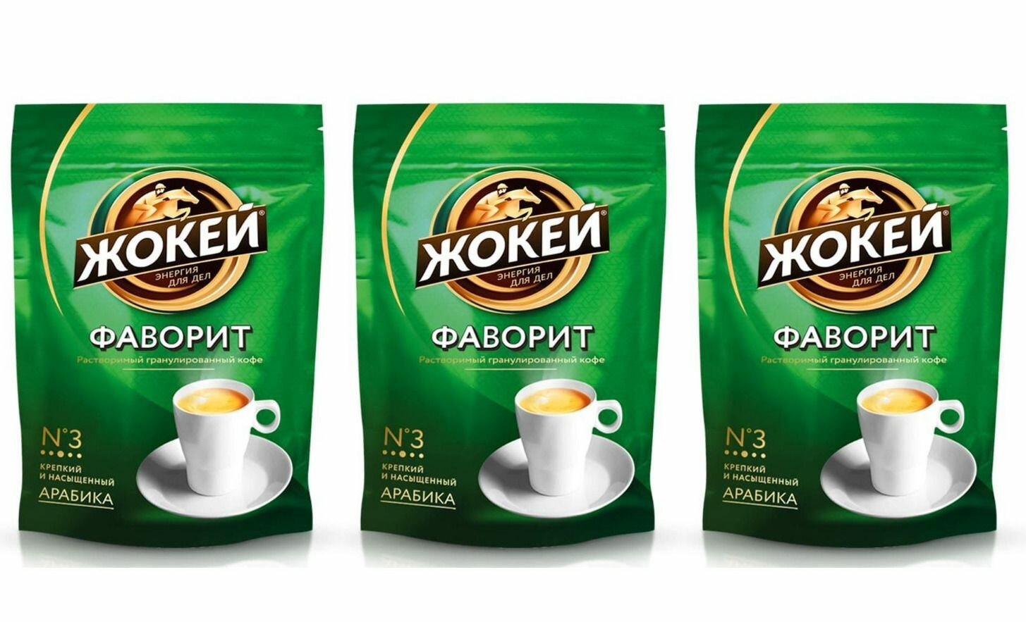 Жокей Кофе Фаворит растворимый, 75 г, 3 уп