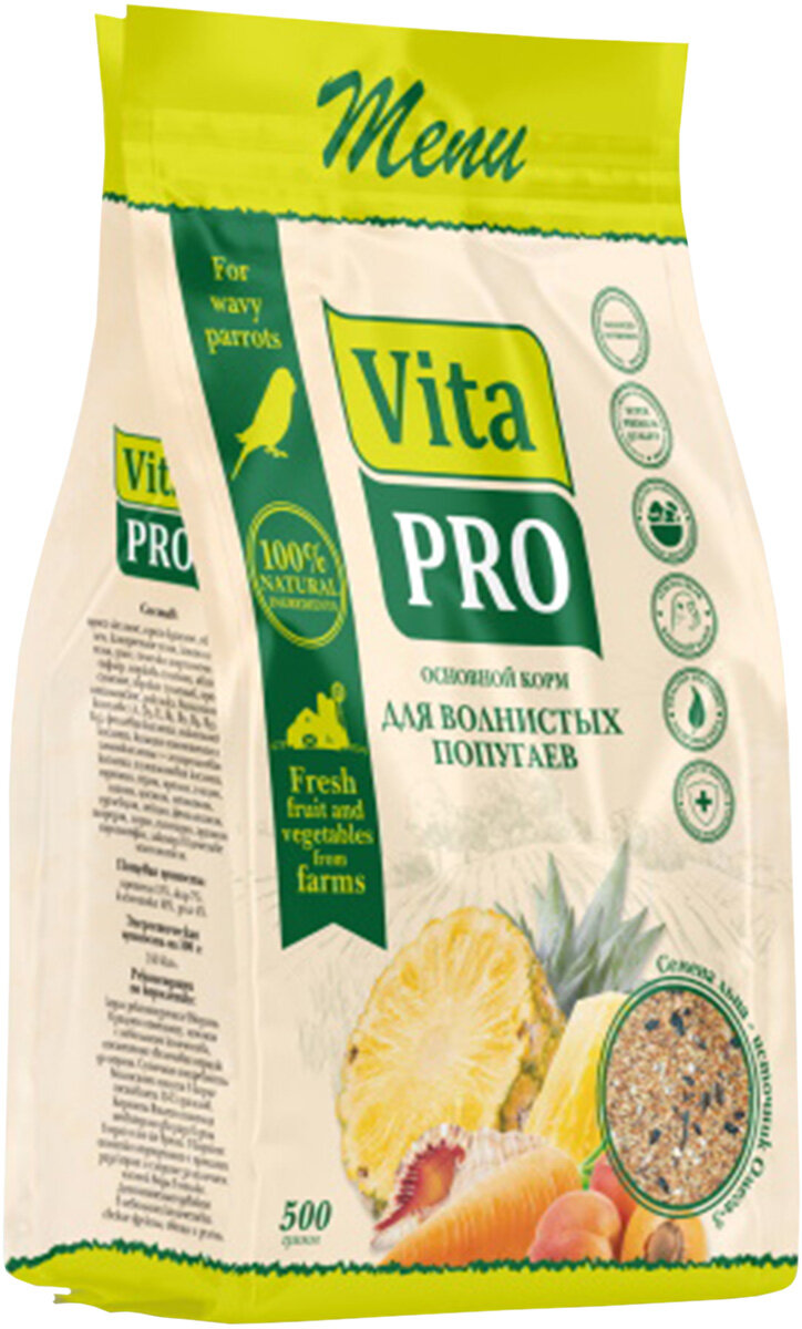 VITA PRO основной корм для волнистых попугаев (500 гр)