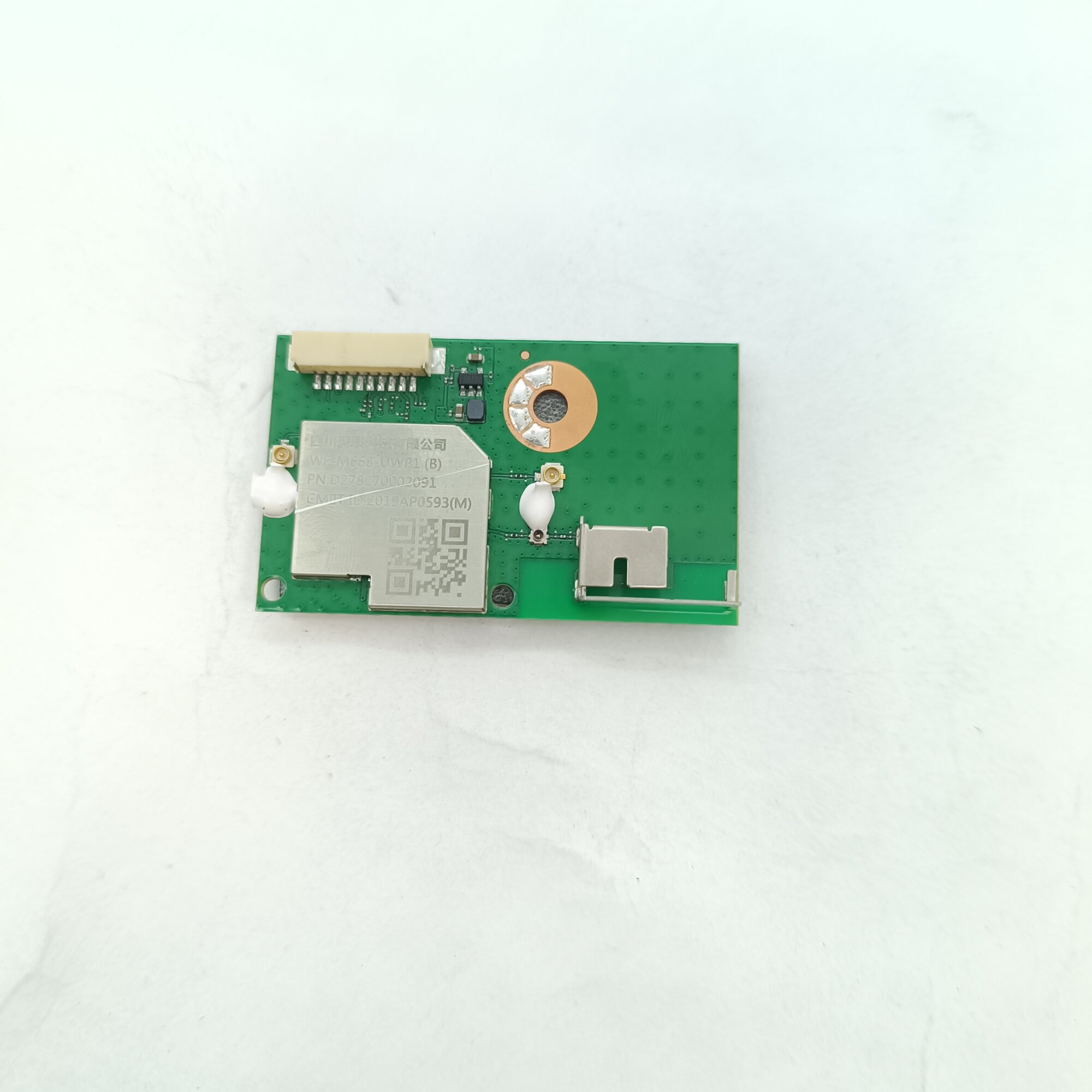 WI-FI module (WF-M668-UWP1(B)) для телевизора Xiaomi L32M5-5ARU Б/У с разбора
