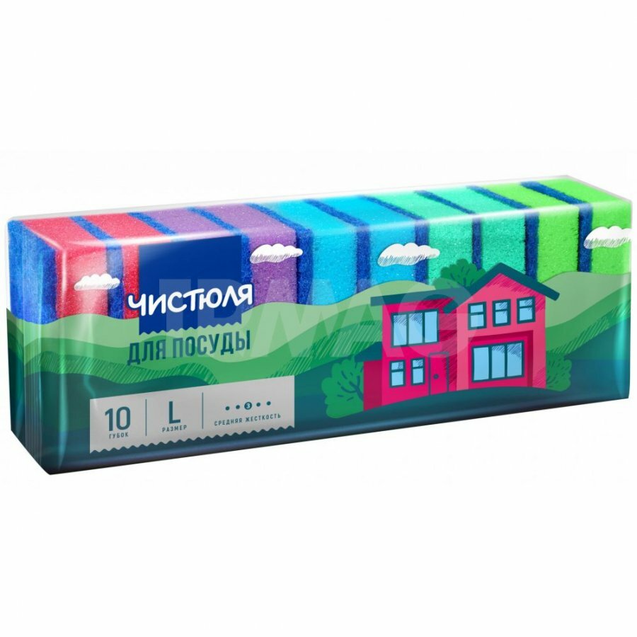 Губка для посуды чистюля 10шт размер L