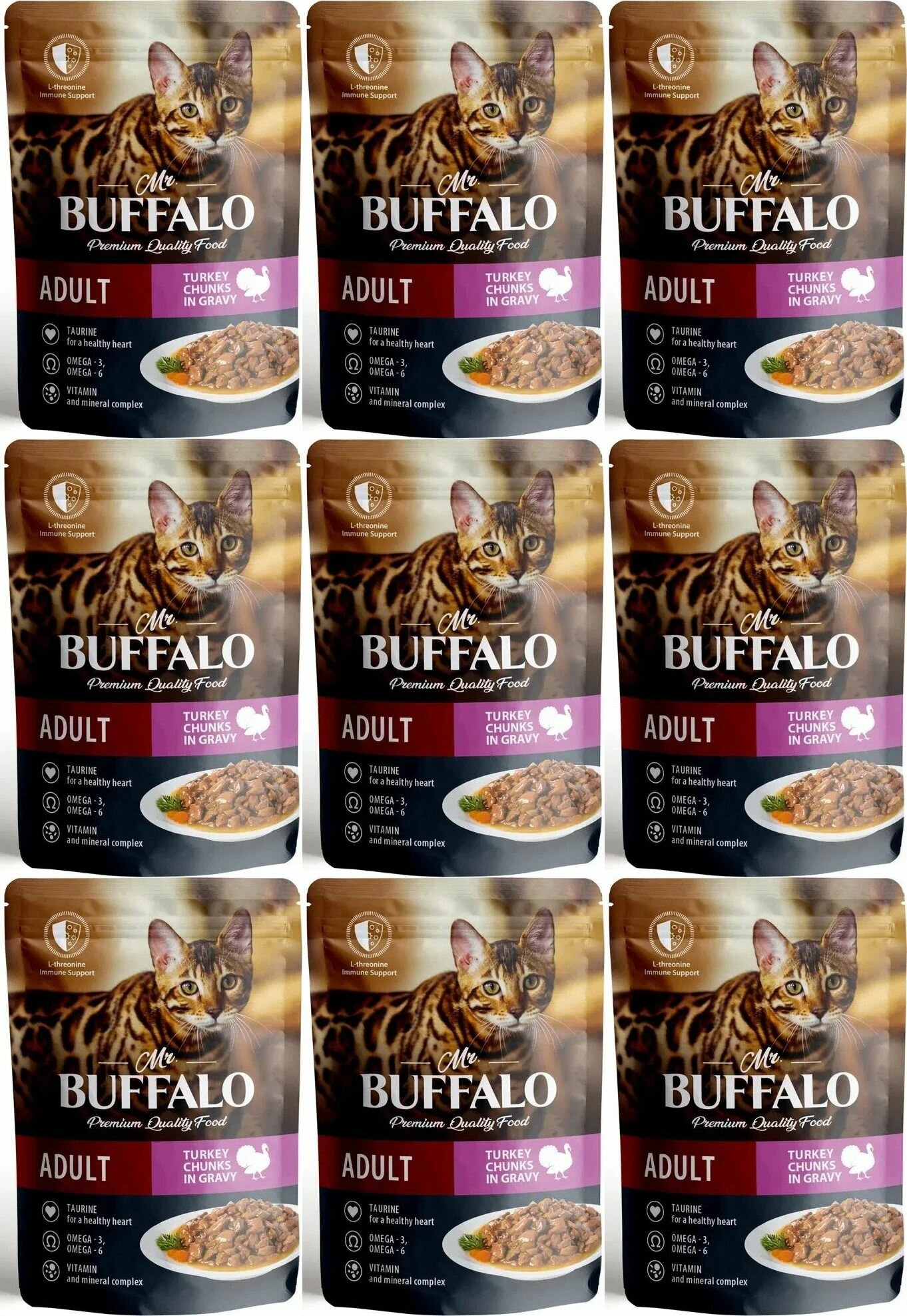MR.BUFFALO STERILIZED влажный корм для стерилизованных котов и кошек индейка в соусе 85г, 9шт