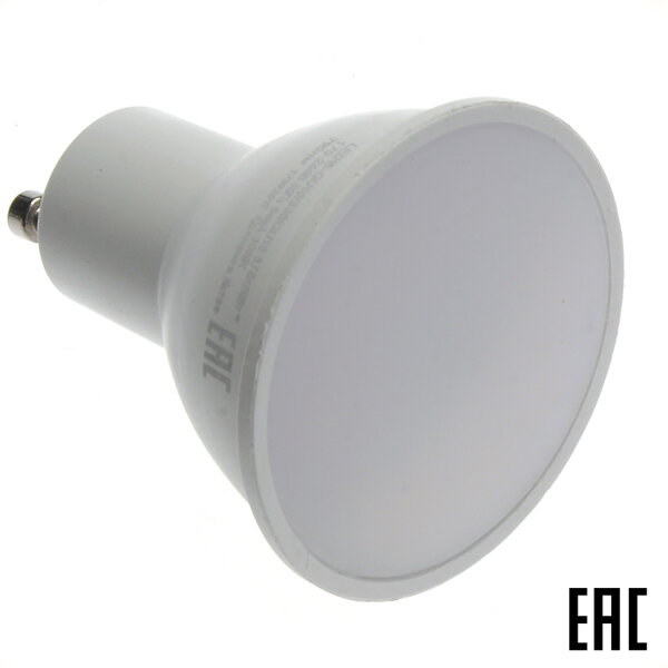 Лампа 10Вт LED10-GU10/830/GU10 220В 790Лм 3000К светодиодная PAR16 тёплый белыйсвет (Camelion) (4 шт. в комплекте)