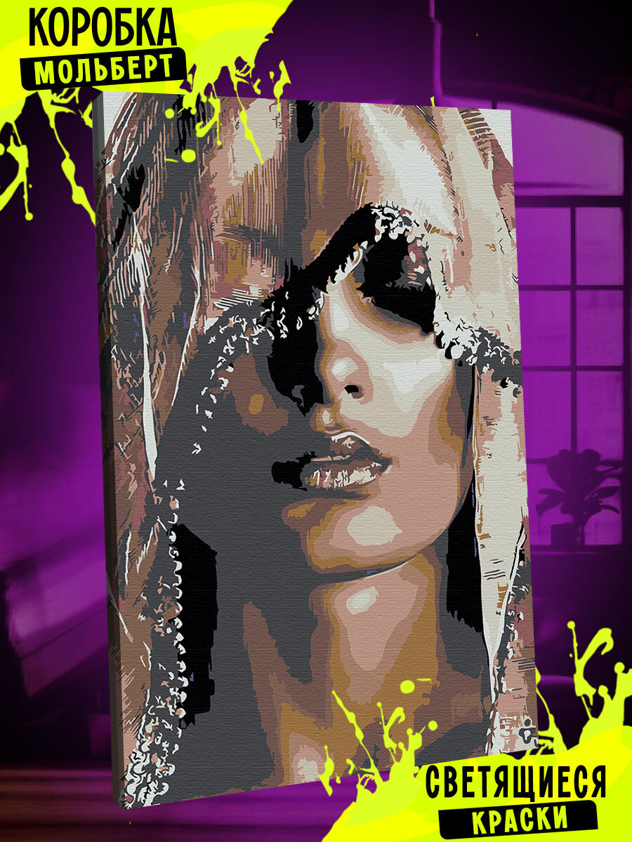 Картина по номерам светящаяся в темноте Портрет девушки с золотом / Portrait of a girl with gold холст на подрамнике