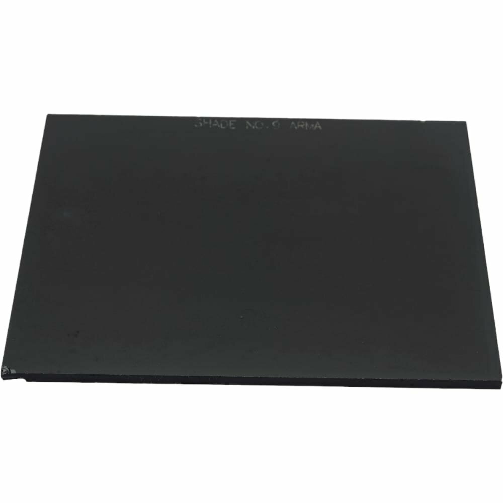 Светофильтр для маски сварщика 110x90 мм, DIN 9 ARMA 110-009