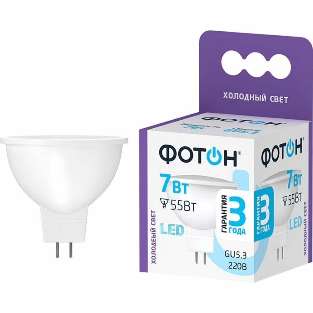 Светодиодная лампа фотон 23999