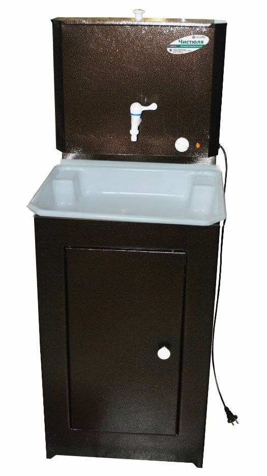 Чистюля умывальник (бак полимерное покр. с ЭВН+мойка пластм.) медь