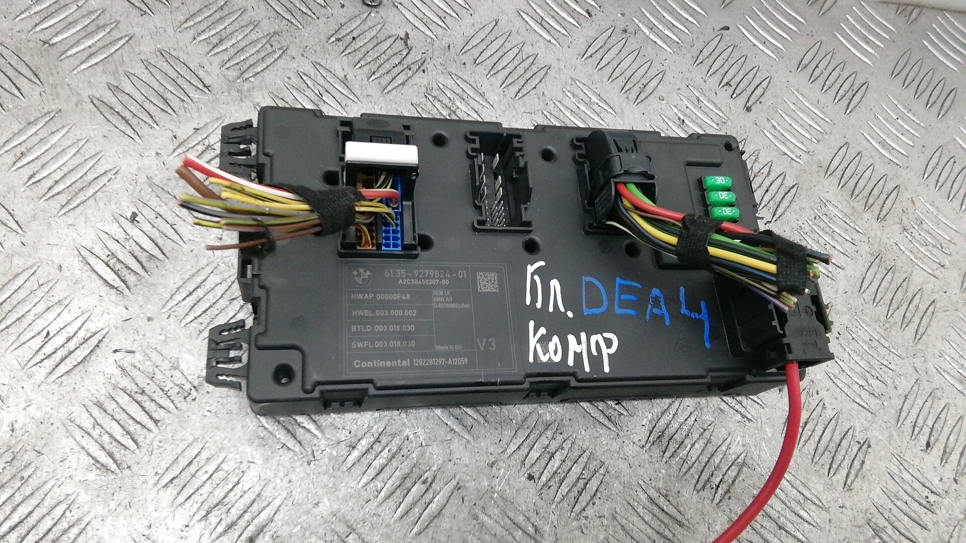 Блок комфорта BMW 3 F30/F31