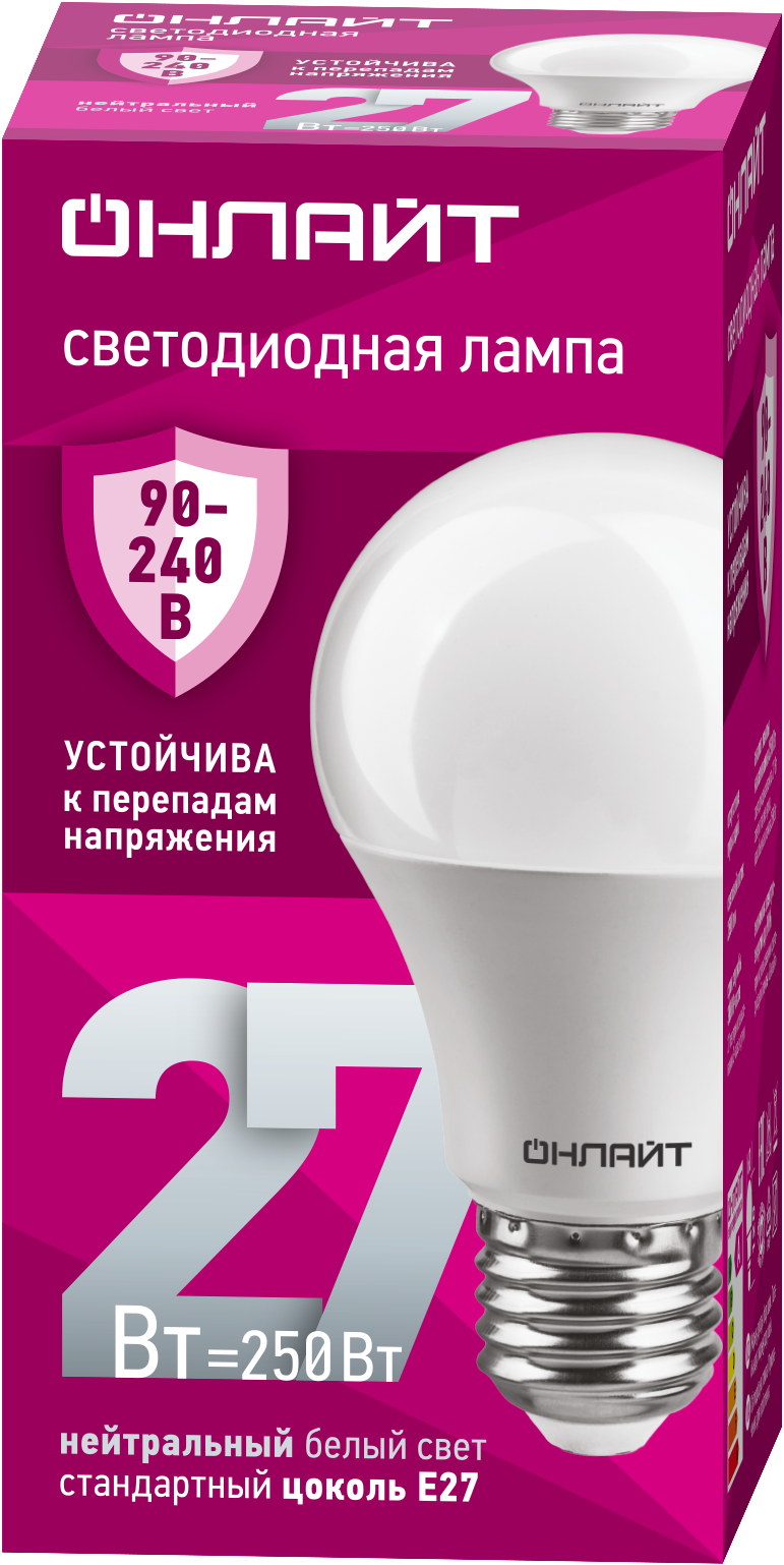 Светодиодная лампа онлайт 90 407 (PRO 90-240 В), 27 Вт, груша, E27, дневной свет 4000К, упаковка 10 шт.