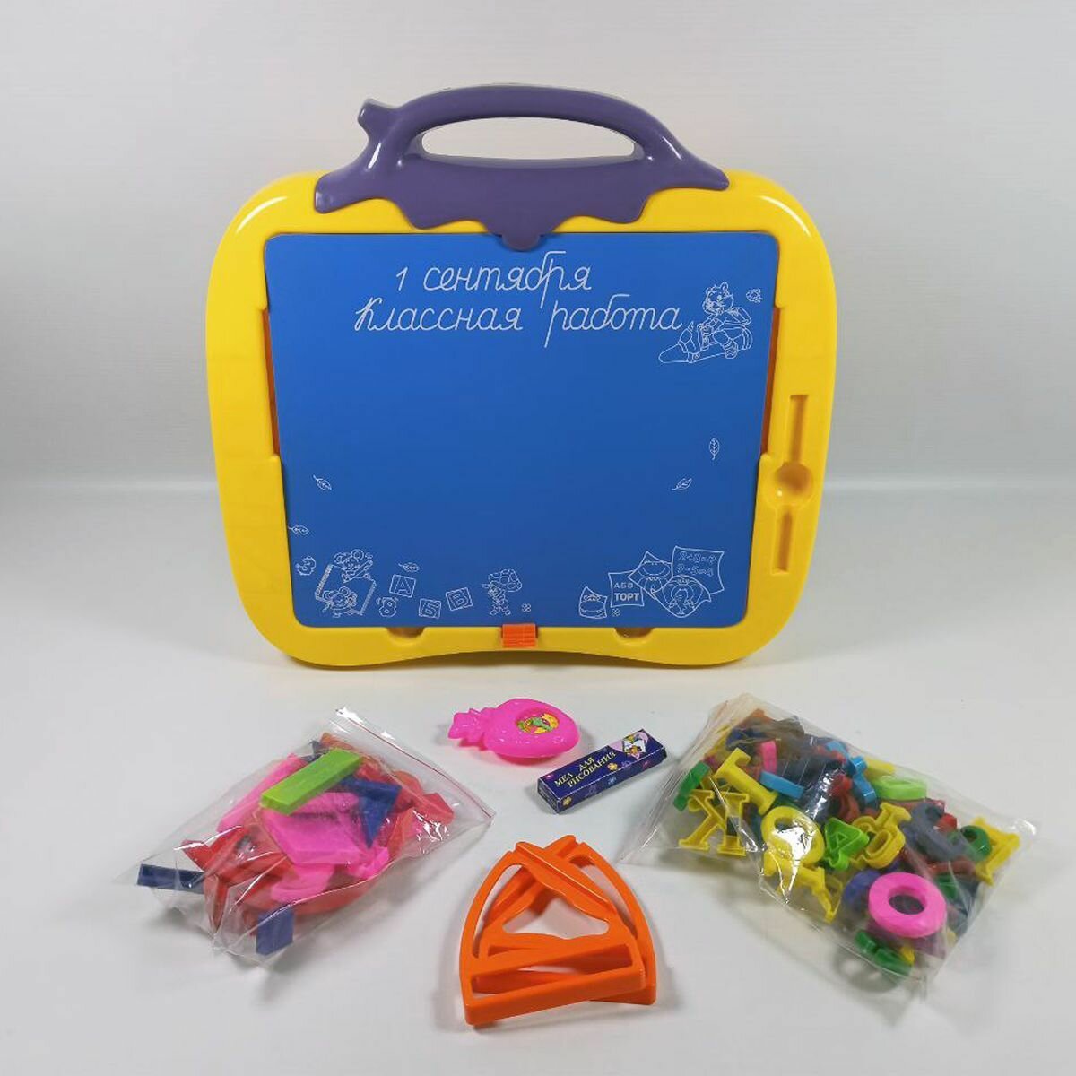 Доска магнитная для рисования с органайзером "доска знаний"