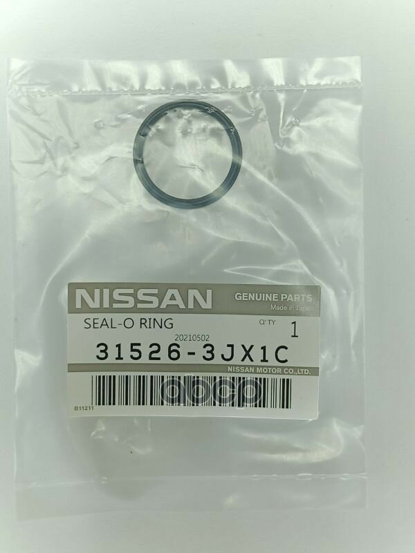 Уплотнительное кольцо фильтра грубой очитки масла NISSAN арт. 315263JX1C