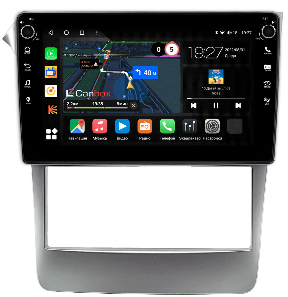 Штатная магнитола Daewoo Nexia 2008-2016 Canbox M-Line 7801-9-2132 на Android 10 (4G-SIM, 2/32, DSP, IPS) С крутилками