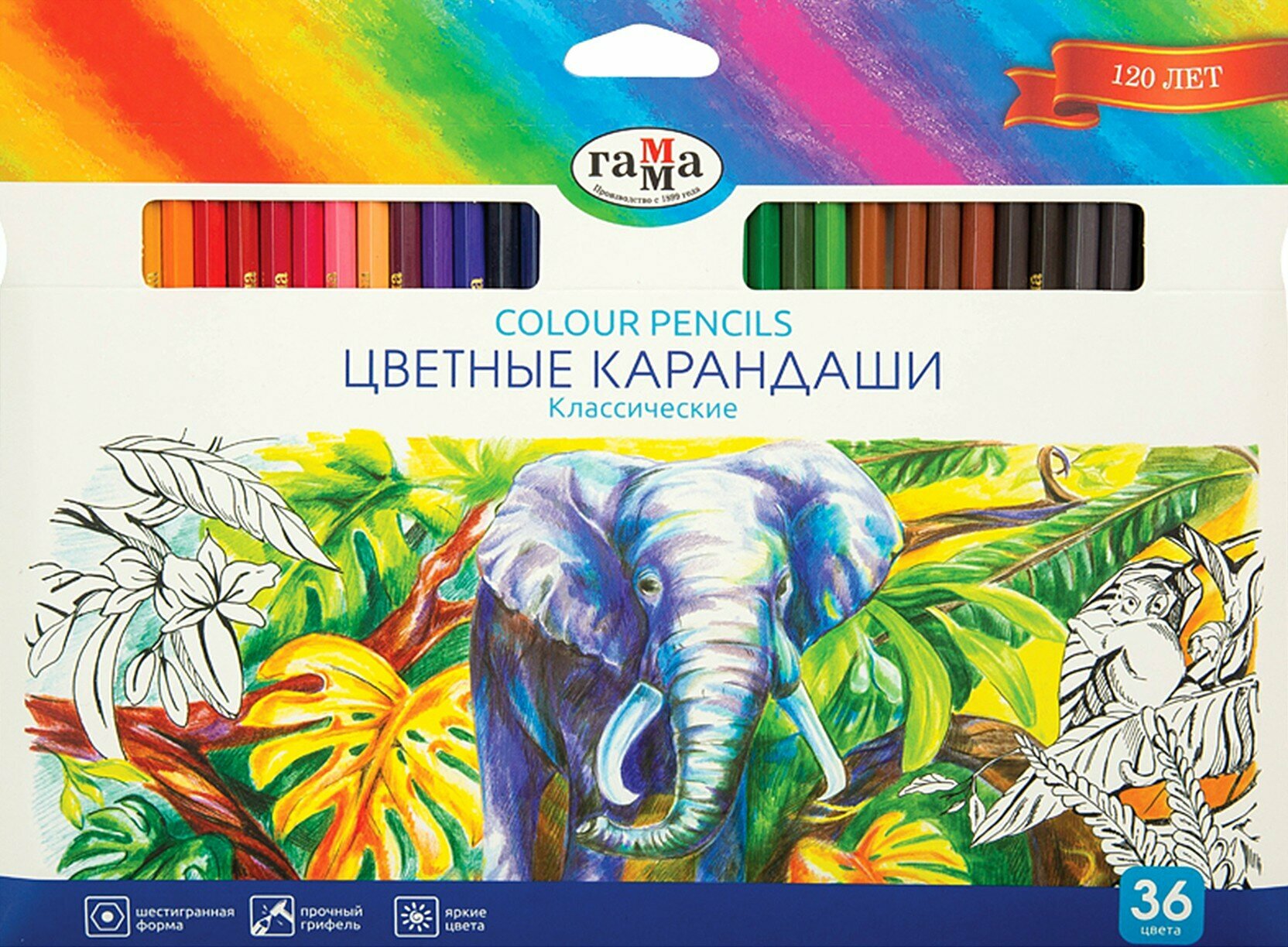 Карандаши 36 цветов, "Классические" (05091805)