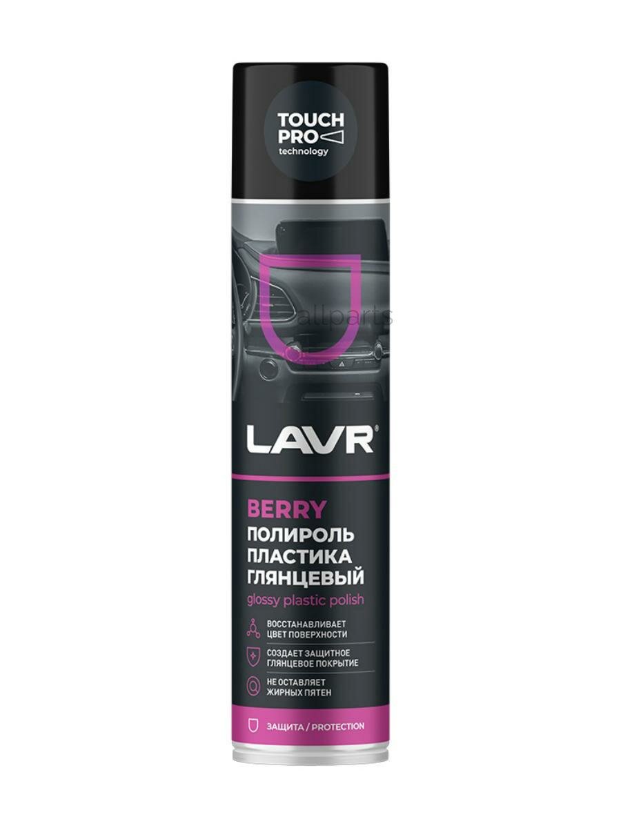 LAVR LN1415 LAVR полироль пластика, 400 МЛ