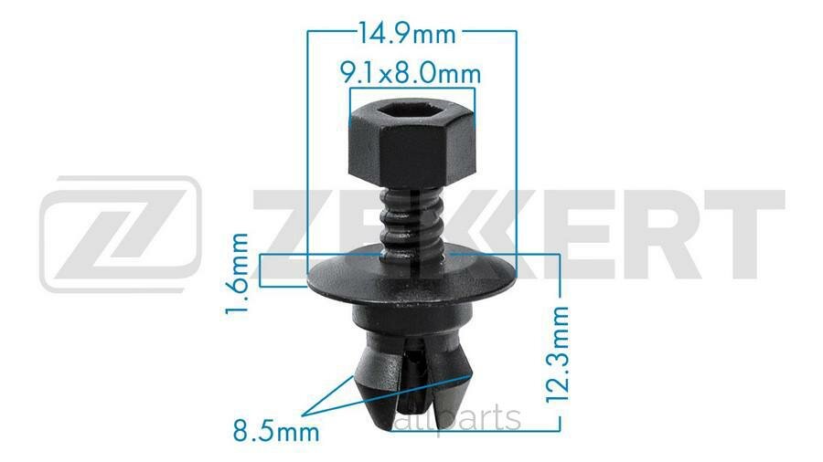 ZEKKERT BE-2015 Клипса крепёжная VAG (миним. кол-во заказа 10 шт)