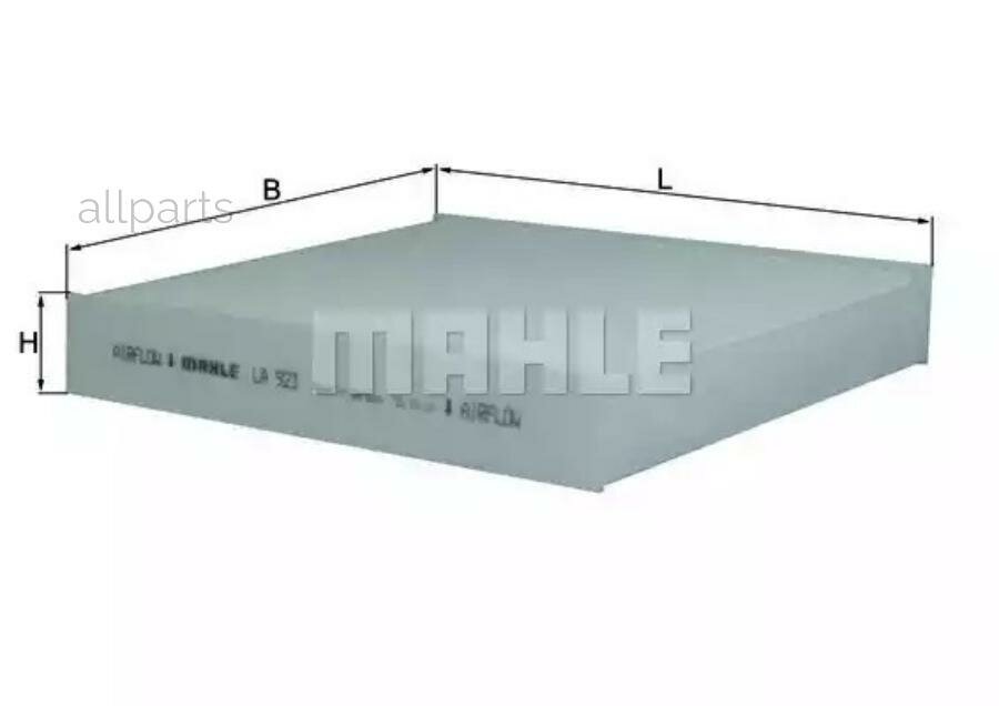 MAHLE LA923 Фильтр салона DACIA: LOGAN II 12-, SANDERO II 12- \ LADA: VESTA 15-, X-RAY 16- \ RENAULT: CAPTUR 13-, CLIO IV 12-, LOGAN II 13-, SANDERO/STEPWAY II 13-
