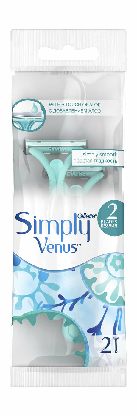 Gillette Simply Venus 2 Blades 2 Pack Набор из двух одноразовых станков для бритья 100мл