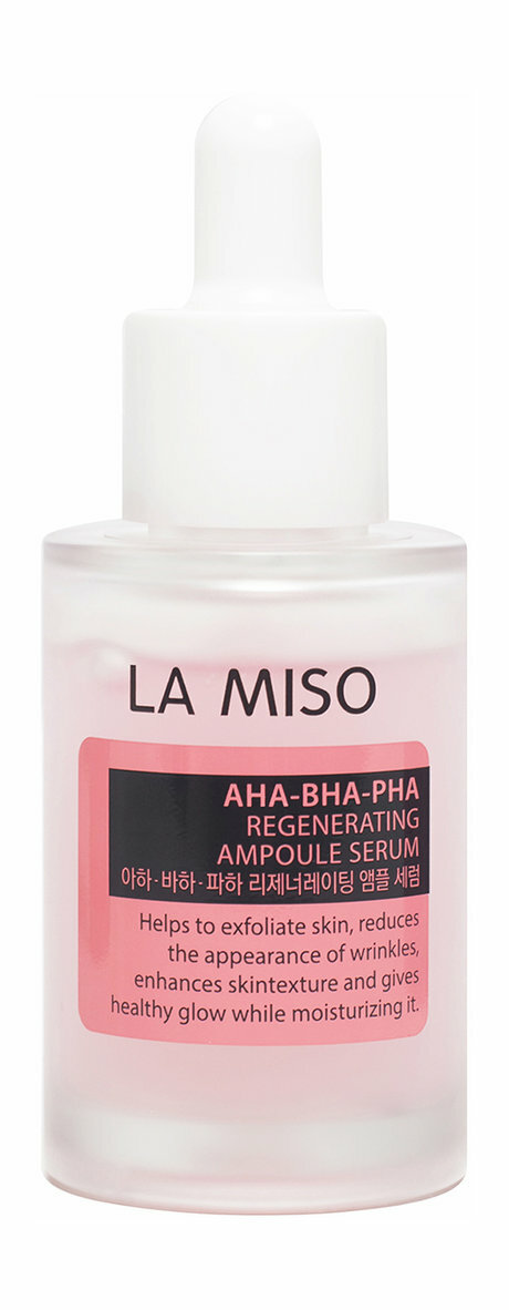 La Miso AHA-BHA-PHA Regenerating Ampoule Serum Ампульная обновляющая сыворотка с AHA, BHA и PHA кислотами 50мл