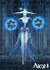 Пазл Aion, Айон №2