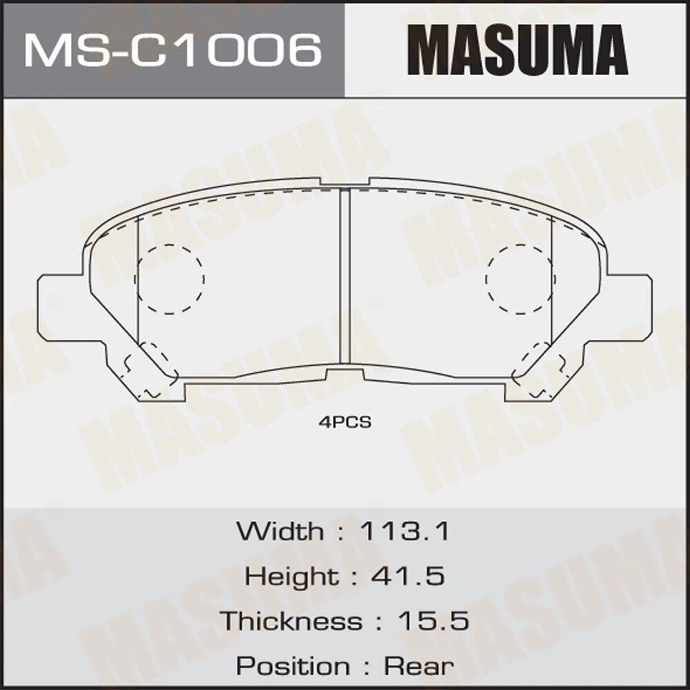 Колодки тормозные дисковые задние Masuma MS-C1006
