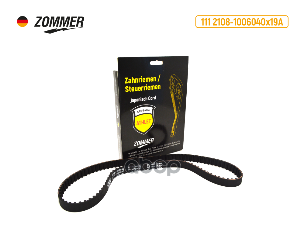 Ремень ГРМ зубчатый Zommer арт. Z21081006040111A