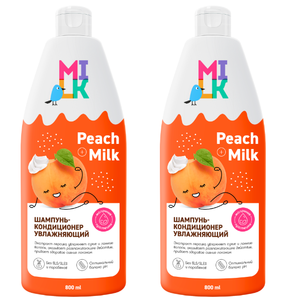 Шампунь-кондиционер Milk для всех типов волос, 800ml - 2шт