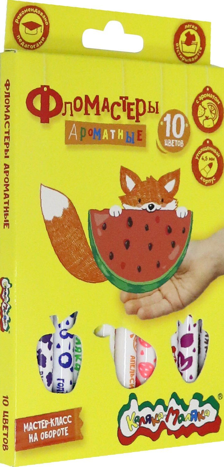 Фломастеры ароматные, 10 цветов (ФАКМ10)